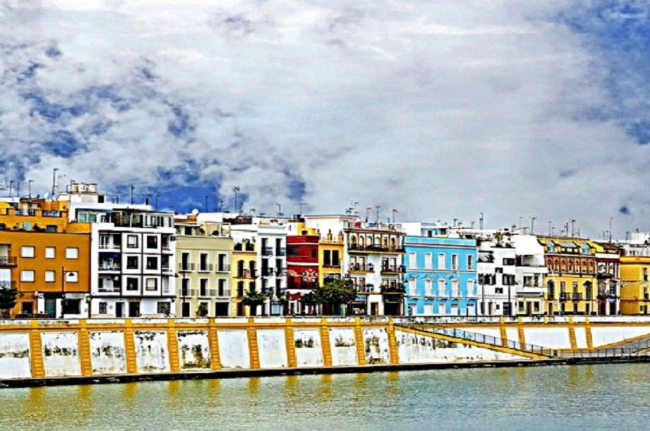 Triana Neighborhood Off the Beaten Path